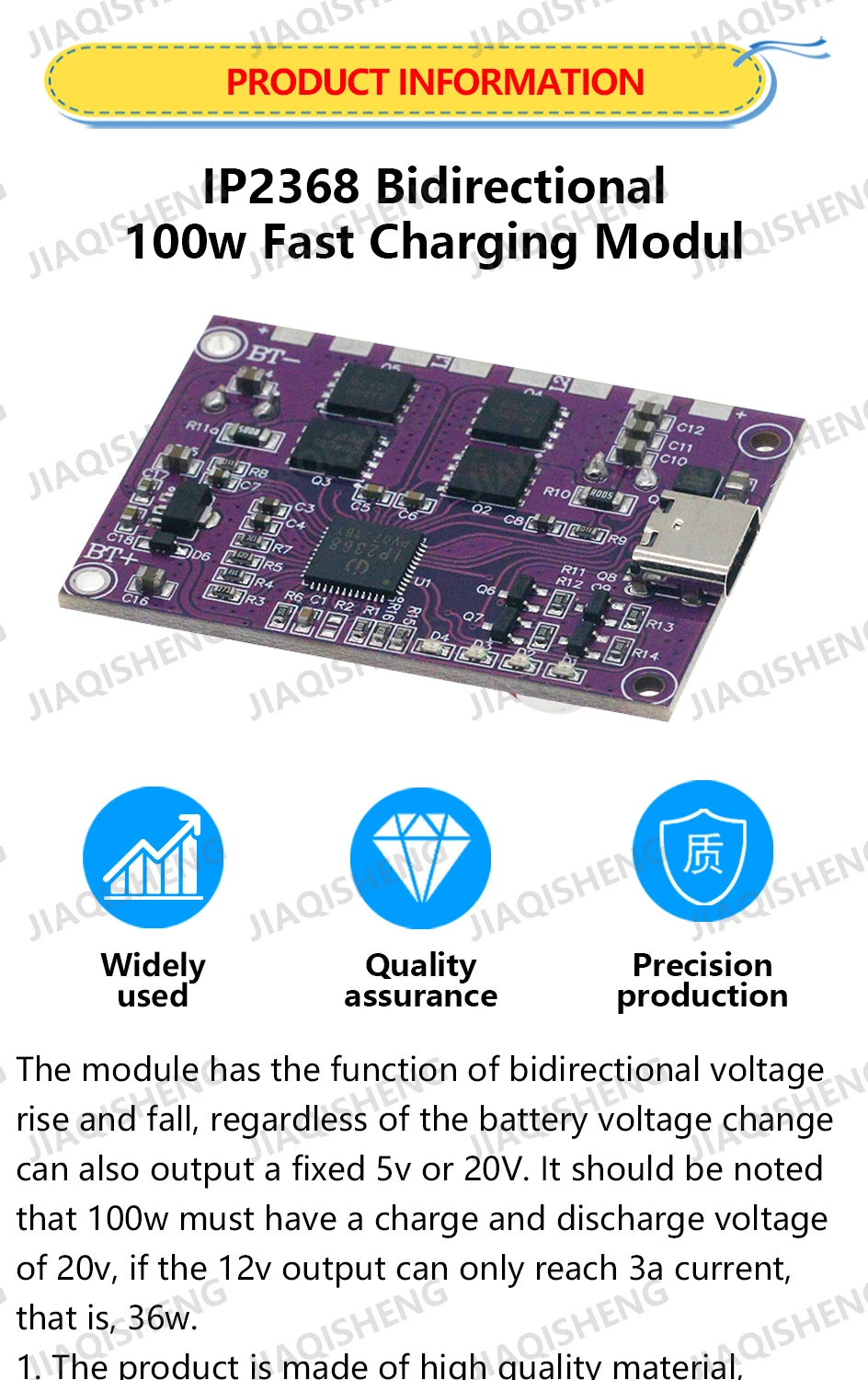 Двунаправленный модуль быстрой зарядки IP2368 мощностью 100 Вт с интерфейсом USB Type-c | AliExpress