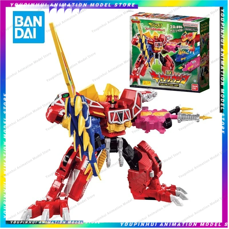 BANDAI GENUINE ORIGINAL Super Sentai DX Equipment Series: Bug King Team ...