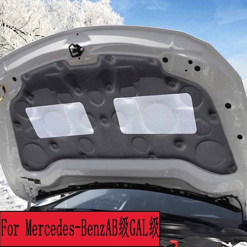 Suitable For Mercedes-benz A-class B-class Engine Soundproof Cotton ...