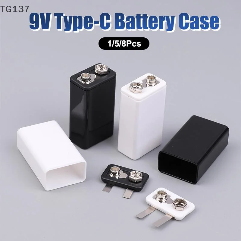 1/5/8Pcs Battery Case Lithium Battery Storage Box 6F22 9V Type-C Square ...