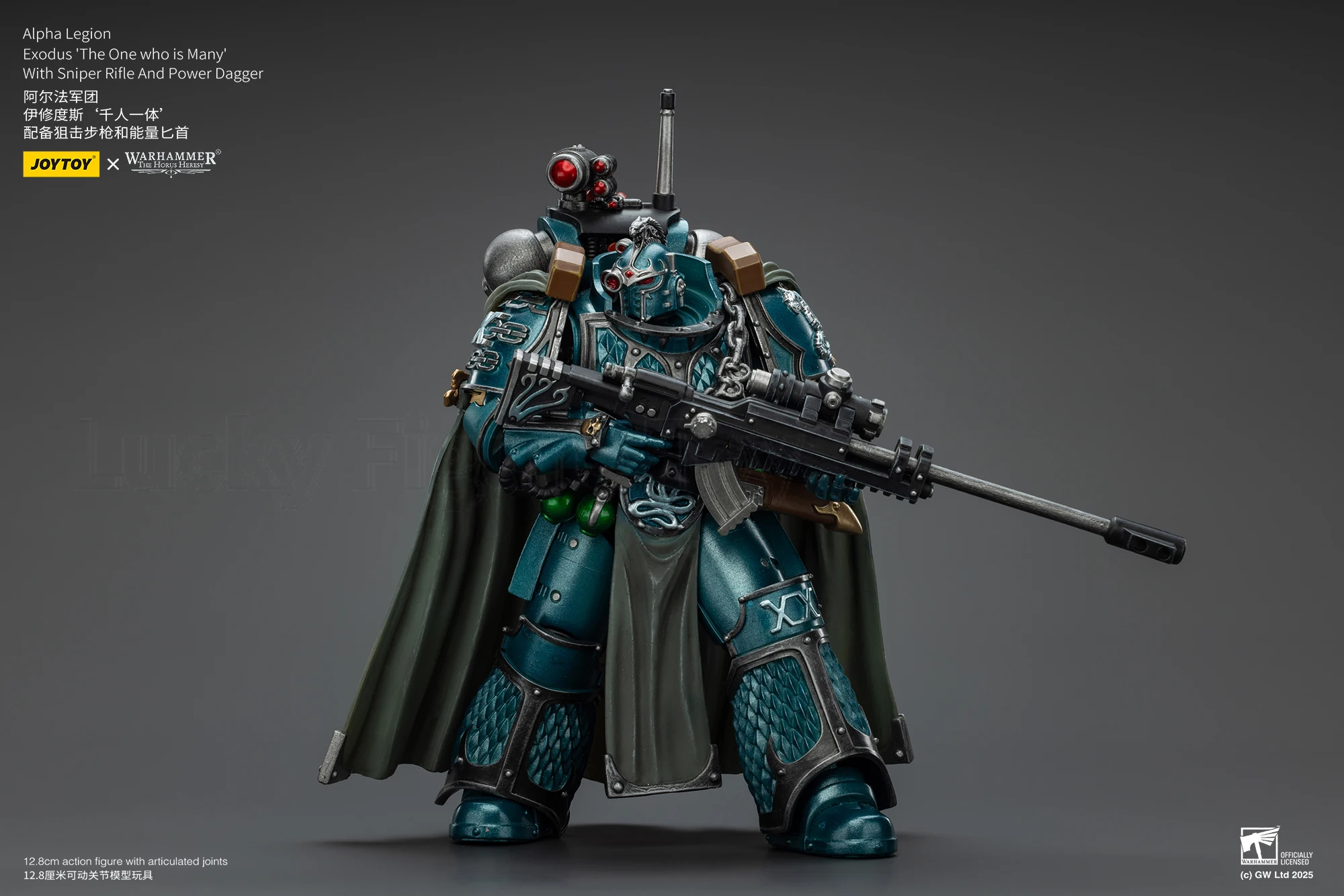 【Original】JOYTOY Warhammer 40K Alpha Legion Exodus 'The One Who Is Man ...