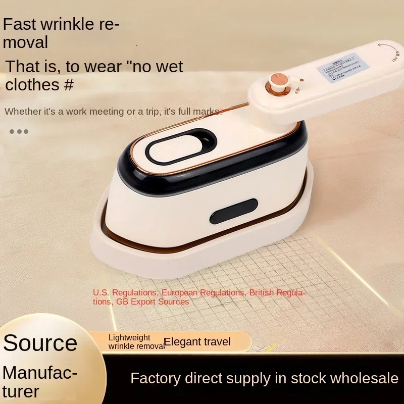 Mini-Handheld-Portable-Fabric-Clothes-Steam-Iron-Electric-Steam-Ironing ...
