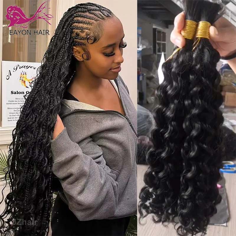 4 Goddess Braids With Weave