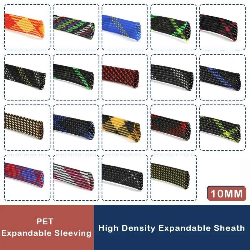 1-50M 10mm Insulated PET Braid Sleeves Expandable High Density Cable ...