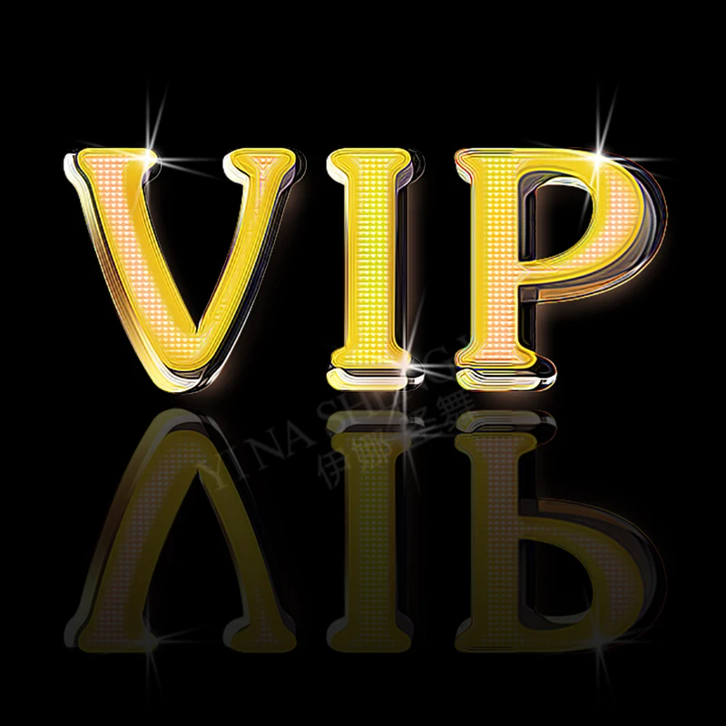 Vip Exclusive Link Postage Difference Custom Fee - Additional Pay On ...