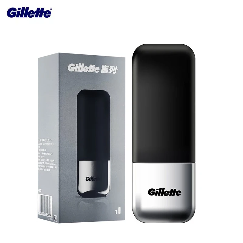 Gillette-Magnetic-Travel-Case-for-Gillette-Razors-Fusion-Series ...