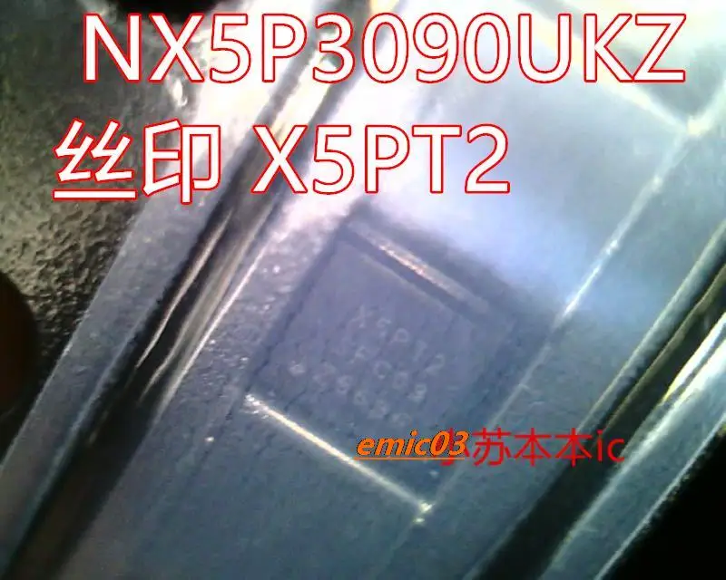 NX5P3090UK-NX5P3090UKZ-X5PT2-XSPT2-X5P-XSP-BGA12.jpg