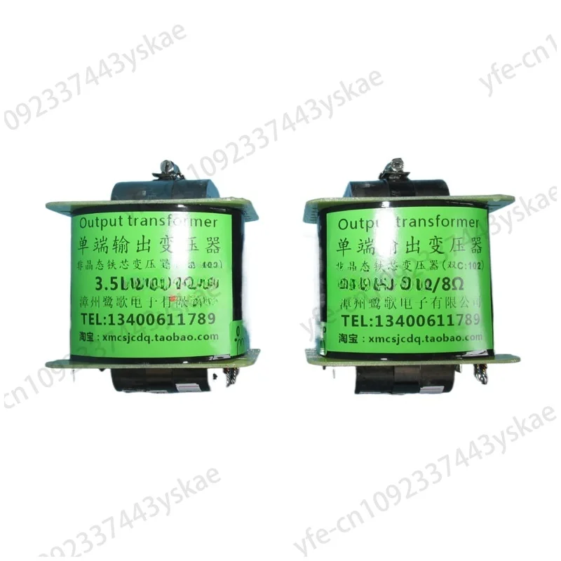 Dual-C-amorphous-core-30W-3-5K-single-ended-output-transformer-for-6P3P ...