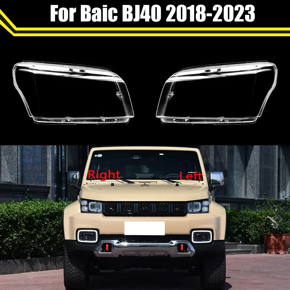Auto-Headlamp-Shell-Light-Case-For-Baic-BJ40-PLUS-2018-2023-Car-Front ...