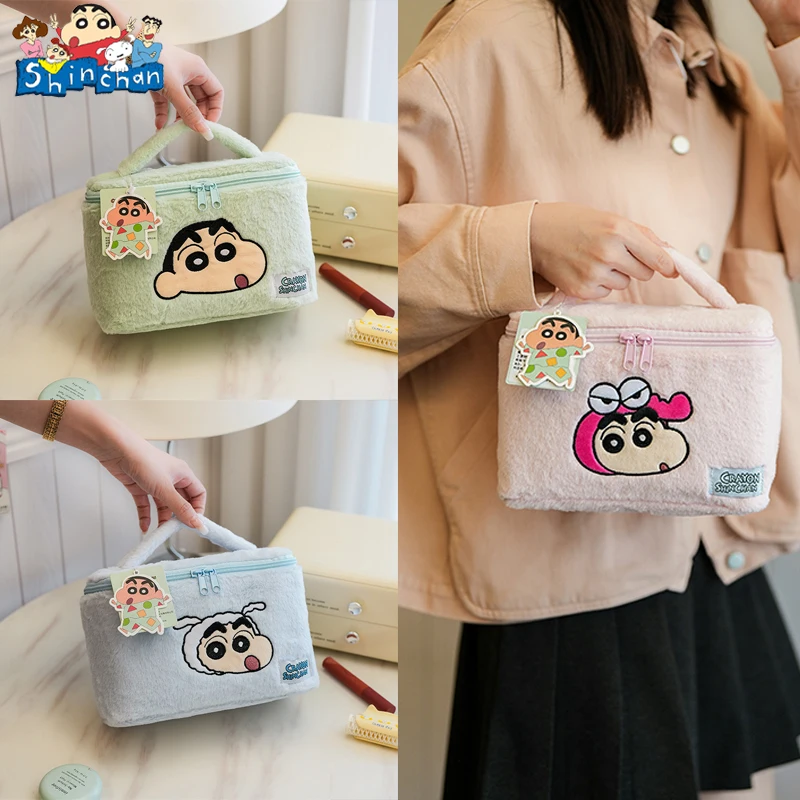 Kawaii-Crayon-Shin-chan-Plush-Cosmetic-Bags-for-Women-Cartoon-Shinchan ...