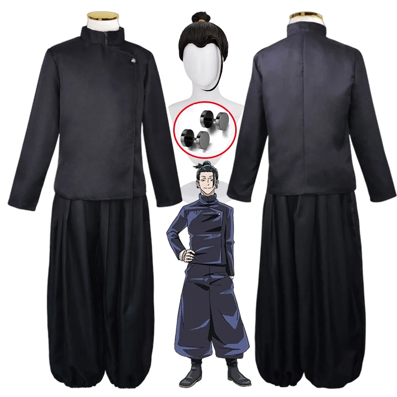 Anime Jujutsu Kaisen Geto Suguru Cosplay Costume Uniform Geto Suguru ...