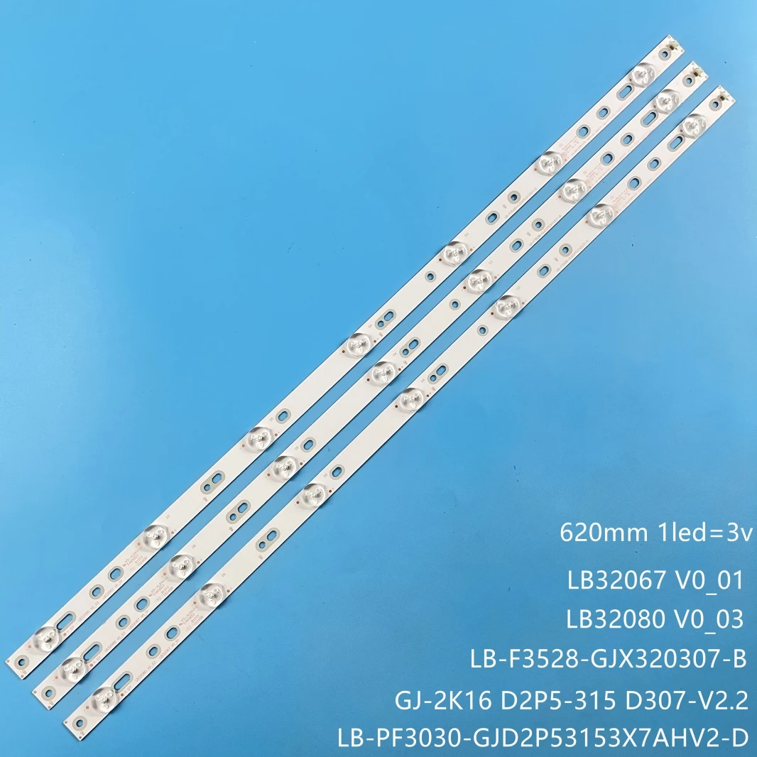 LED AOC LE32D5542 LE32A3150/80 LE32A3158/80 LE32S5970 LE32D1352 ...