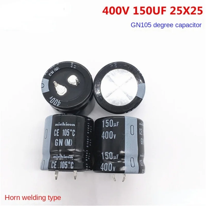 1PCS-150UF-400V-25X25-Nishicon-electrolytic-capacitor-400V100UF-25-25.jpg