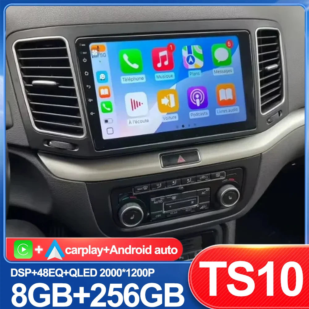 Android 15 Car Radio For Volkswagen VW Sharan SEAT Alhambra 7N 2010 ...
