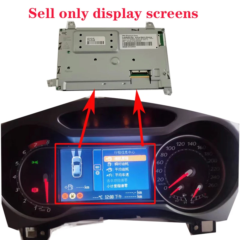 Ford-Mondeo-lcd-Max-Liquid-crystal-screen-instrument-color-screen ...