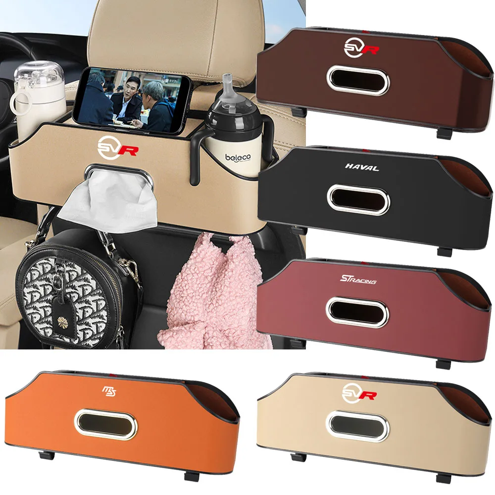 Car-Multifunctional-Leather-Tissue-Storage-Box-Auto-Back-Seat-Paper ...