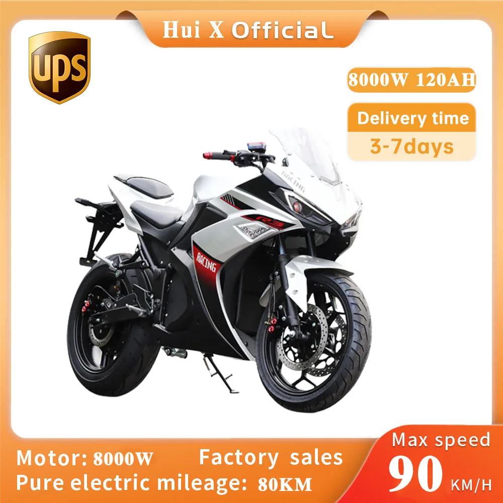 3000-8000W-Electric-Motorcycle-72V-Ebike-17-Inches-Front-And-Rear-Disc-Brakes-Multi-Storage ...