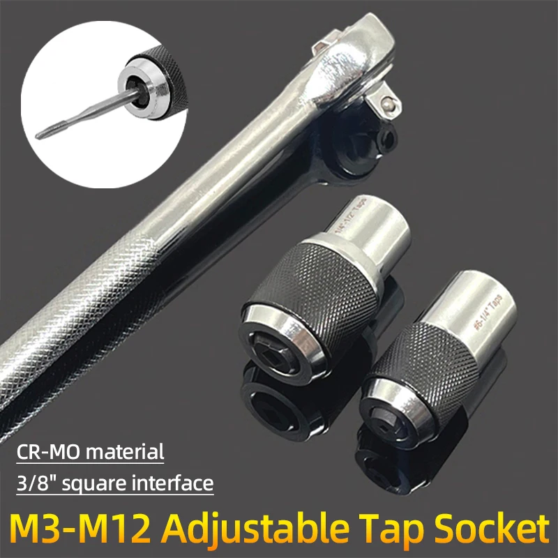 M3-M12 Screw Tap Socket 3/8” Square Drive Adjustable Jaws Extractor ...