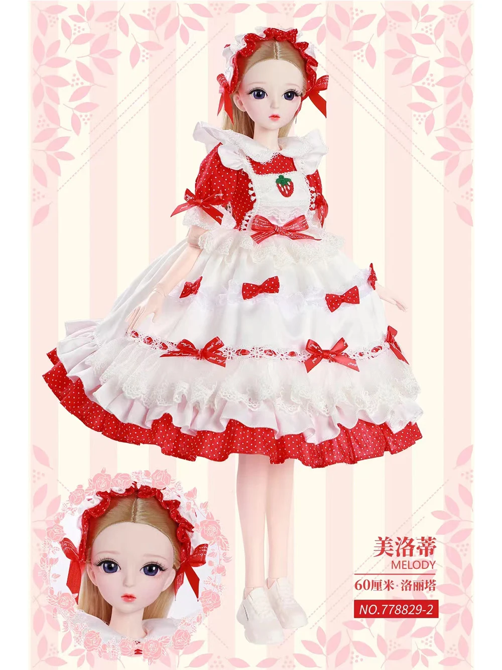 60CM Big BJD Doll Ball Jointed Girl Doll Handmade Madeup Face Full Set ...