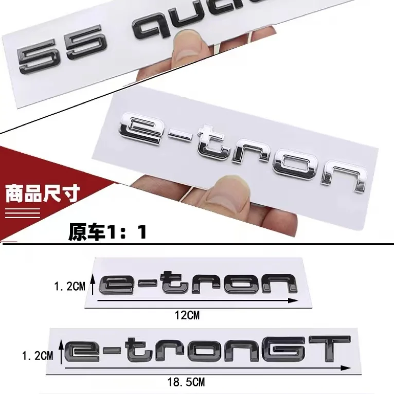 Car-3D-ABS-E-tron-GT-Letters-Logo-Badge-Emblem-Decal-Sticker-For-Audi ...