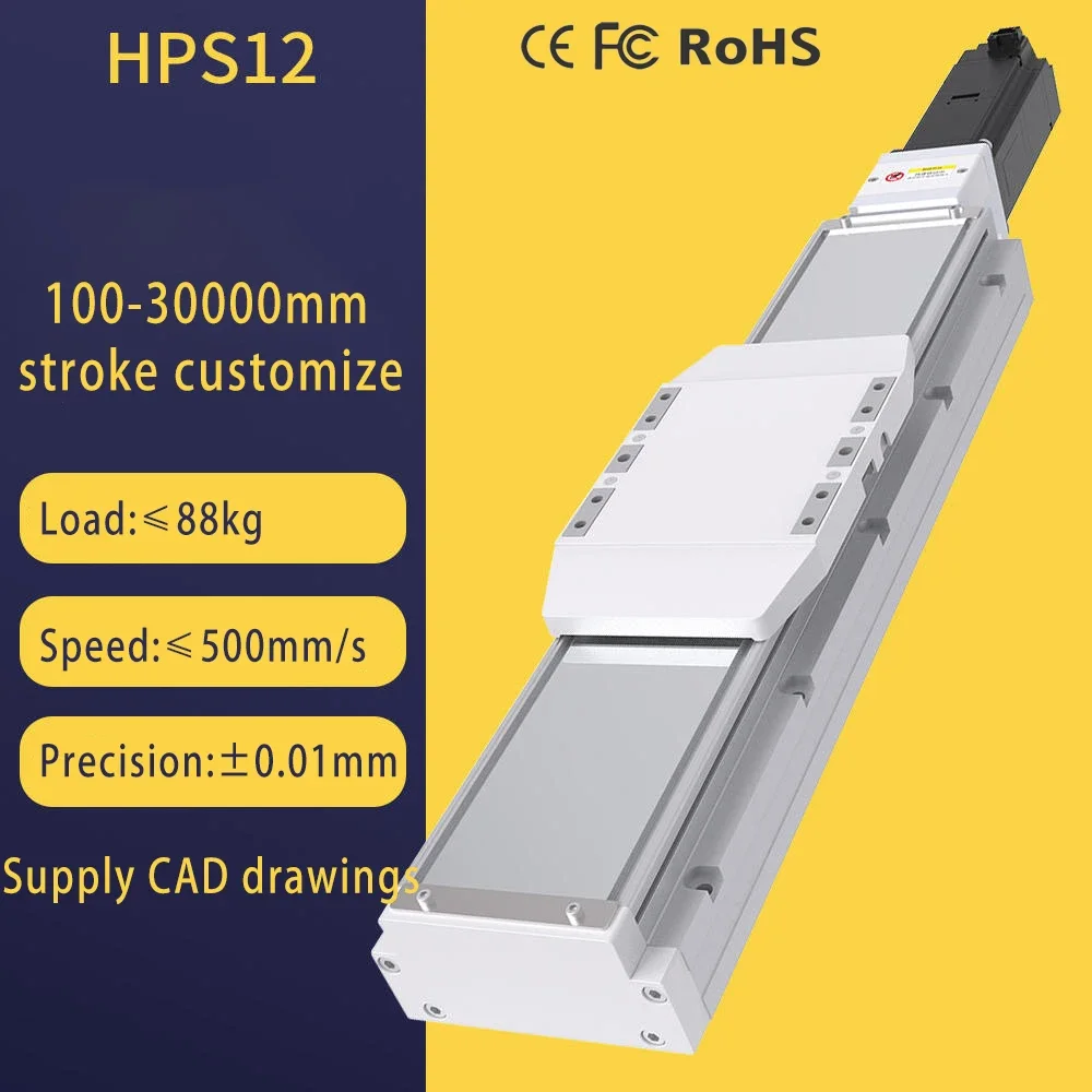 Carril-de-gu-a-integrado-HPS120-tornillo-deslizante-m-dulo-deslizante-de-gu-a-lineal ...