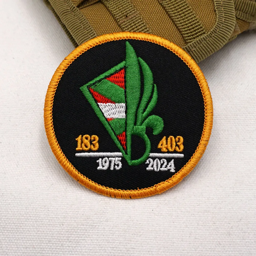 ES 183 403 Embroidered Patch Hook & Loop Sew on Embroidery Military ...