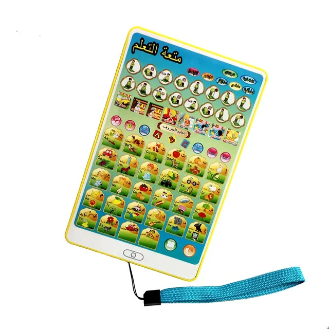 Arabic English Quran Tablet Alphabet Words Learning Islam Educational ...