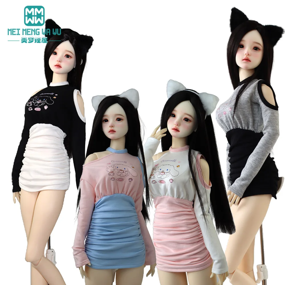 BJD-43-60cm-1-4-1-3-SD-DD.jpg
