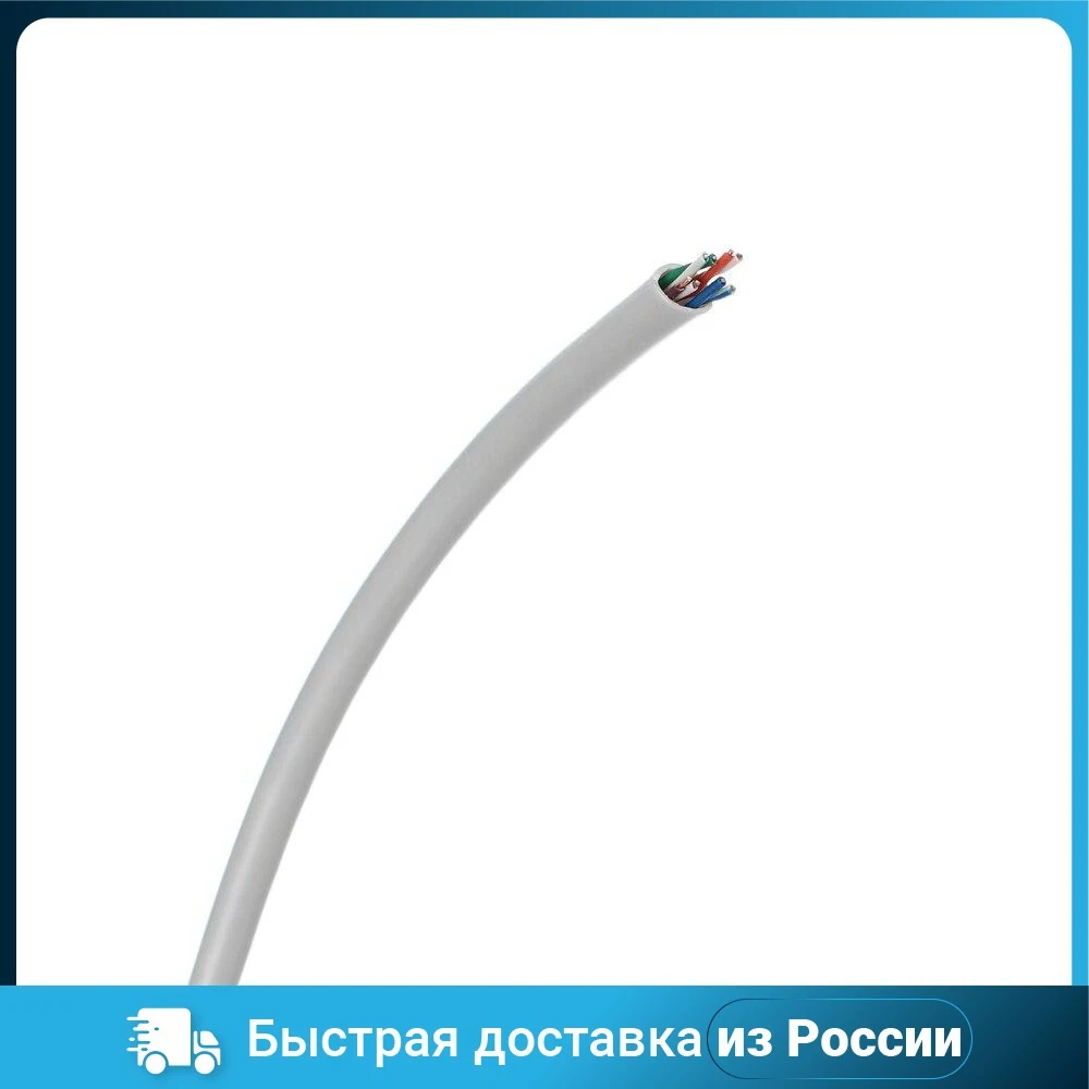 Cable-VCOM-CAT5E-UTP-100M-VNC1000-cables-and-accessories-Computer ...