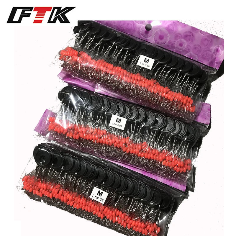 FTK 600pcs 100 Group Set Rubber Space Beans For Sea Carp Fly Fishing Accessories Spinner Bait ...