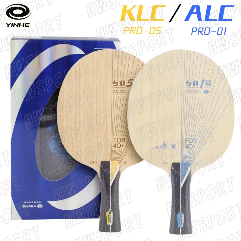 YINHE-PRO-01-05-Table-Tennis-Blade-Professional-5-2-Fiber-PRO01-PRO05 ...