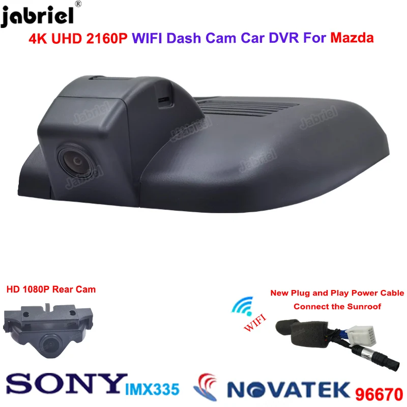 4K-2160P-Car-DVR-Dash-Cam-Driving-Recorder-For-Mazda-6-for-Mazda-Atenza ...