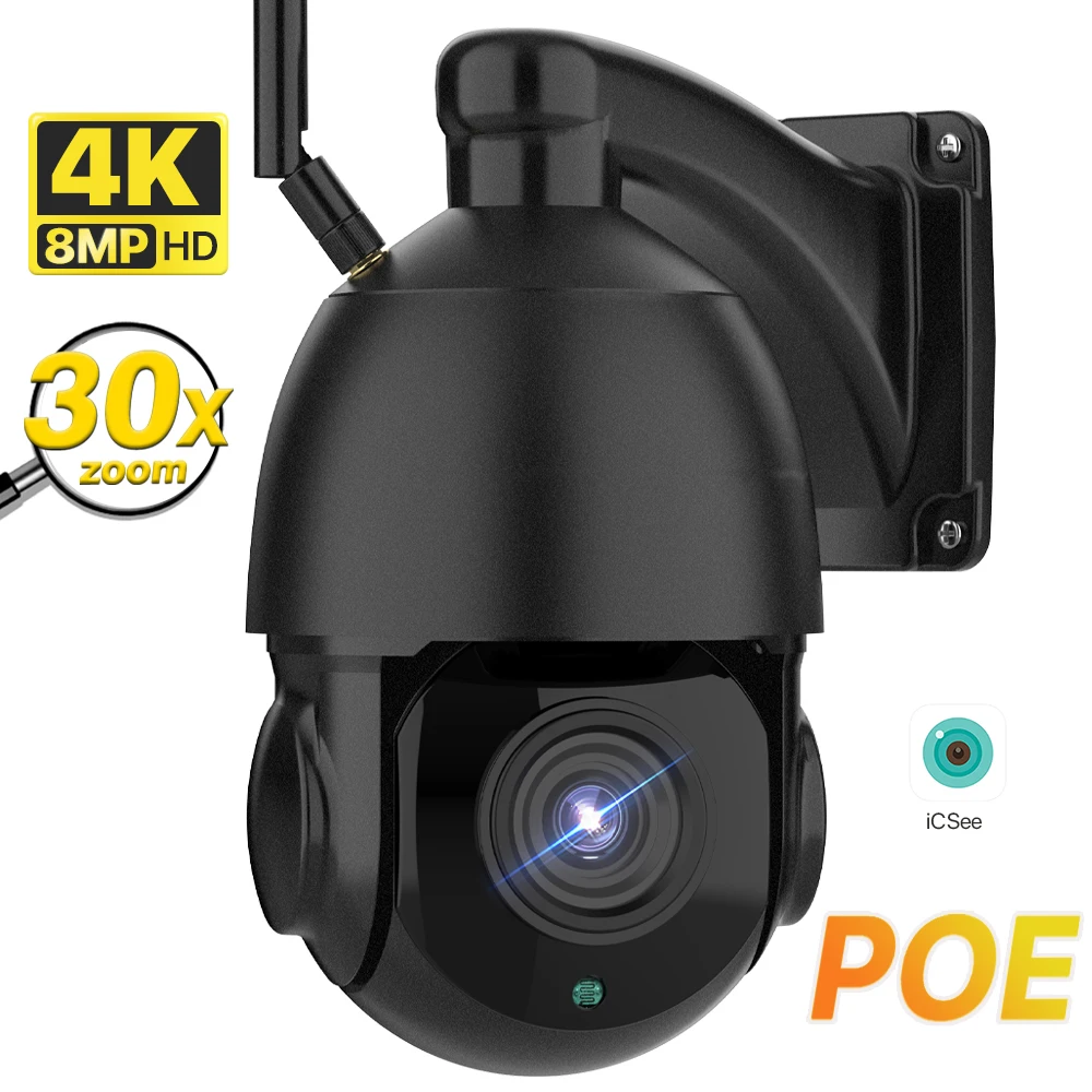 4K-8MP-POE-IP-Camera-Outdoor-30X-Optical-Zoom-Speed-Dome-Street-Camera ...