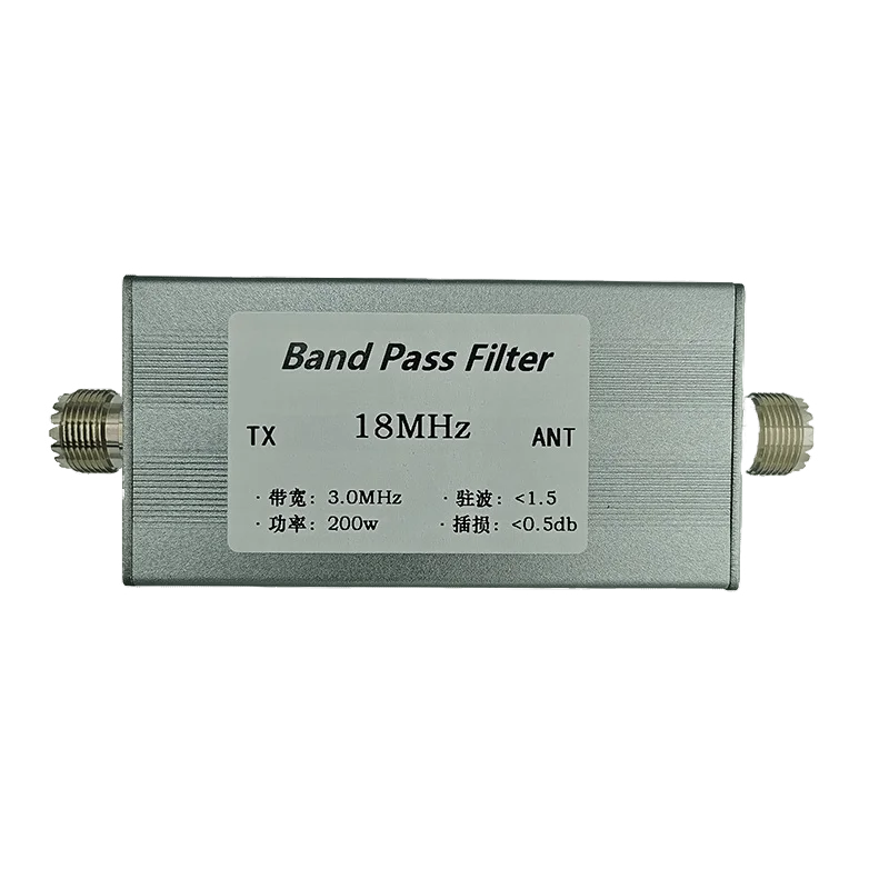 18MHz-high-isolation-band-pass-filter-short-wave-communication-anti ...