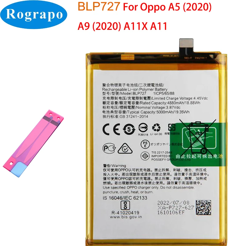 New BLP631 BLP661 BLP673 BLP683 Battery For Oppo A1K A3s A5s A7 AX7 A8 ...