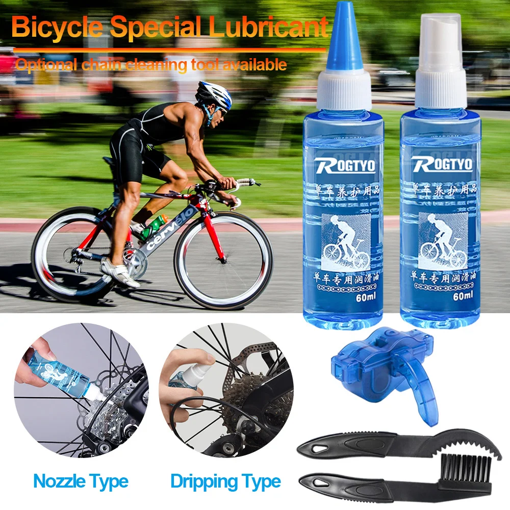 Bicycle-Special-Lubricant-Dry-Lube-Chain-Oil-Bike-Chain-Oil-for-Clean ...