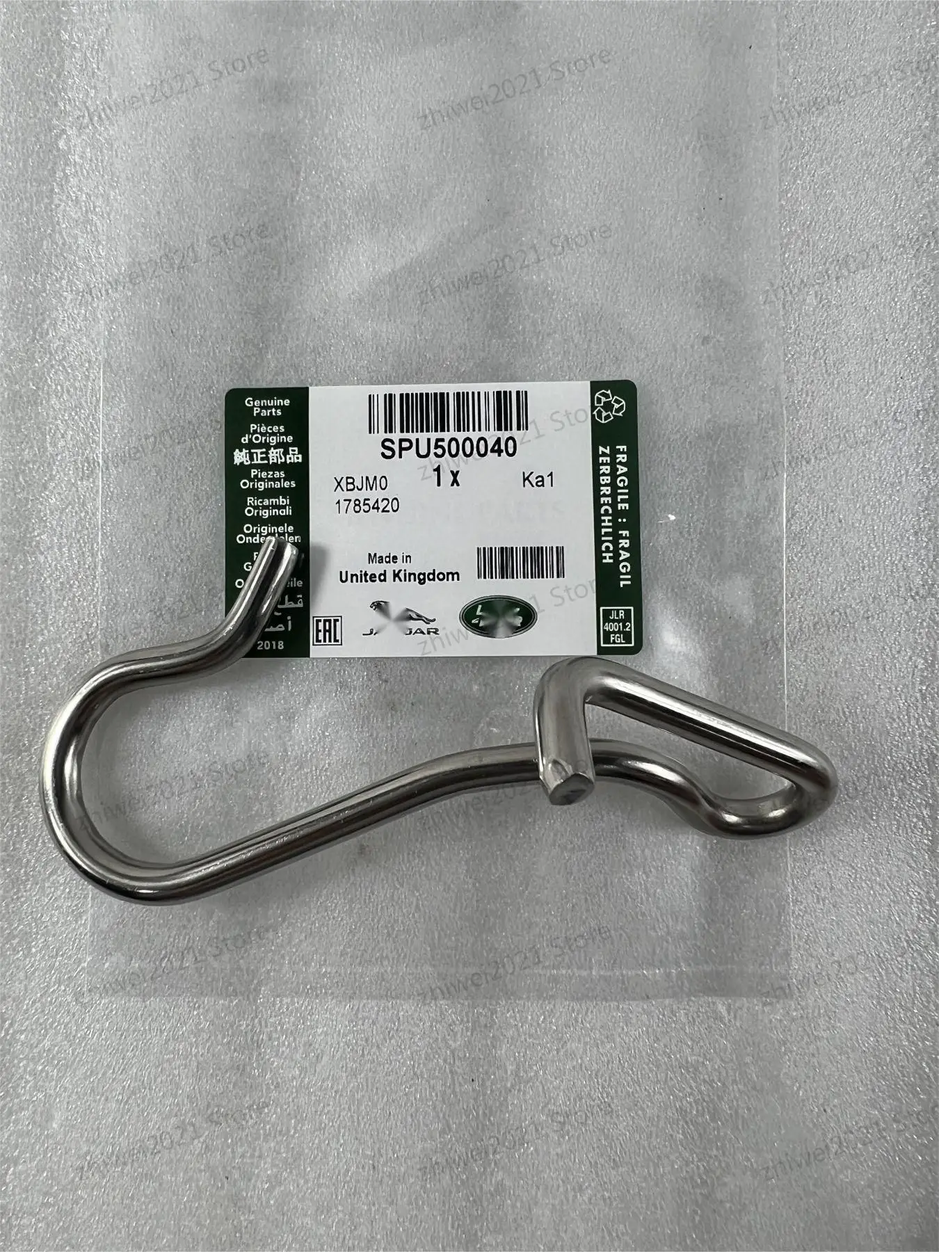 Modu-hamulca-r-cznego-Land-Rover-uchwyt-mocuj-cy-odpowiedni-do ...