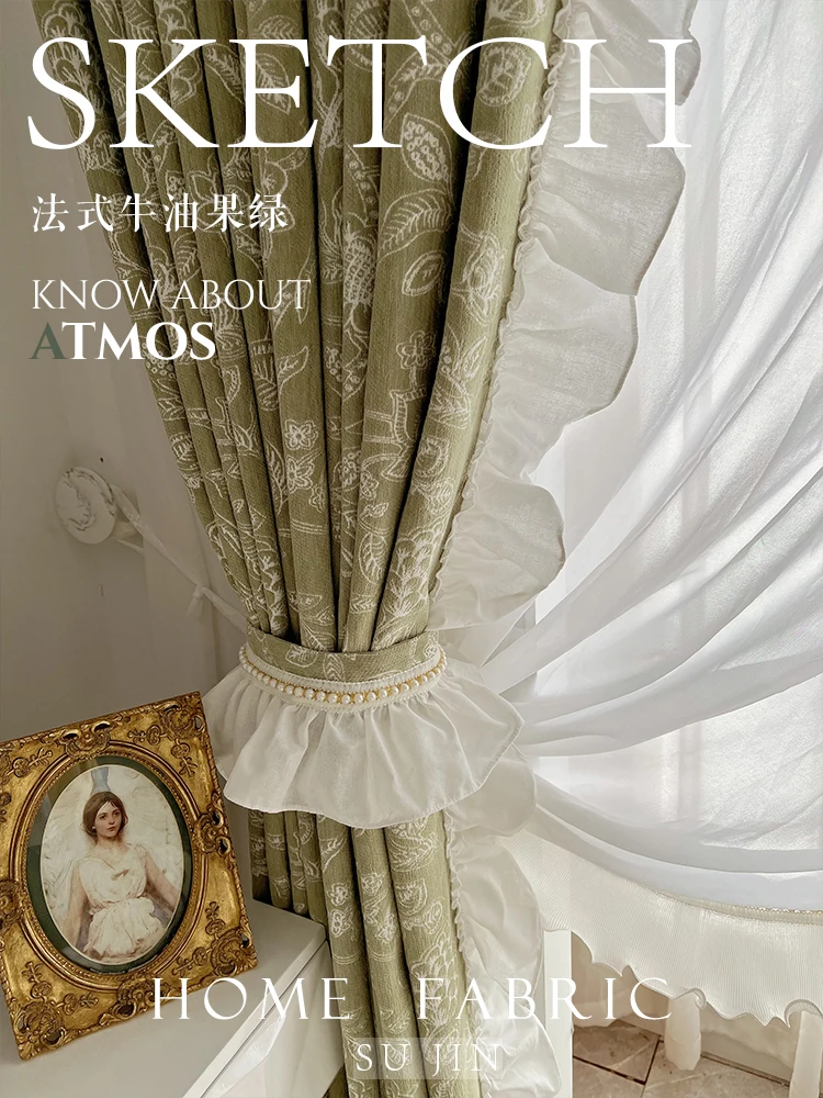 Luxury Gorgeous Living Room Curtains Avocado Green Lace Advanced Fabric ...