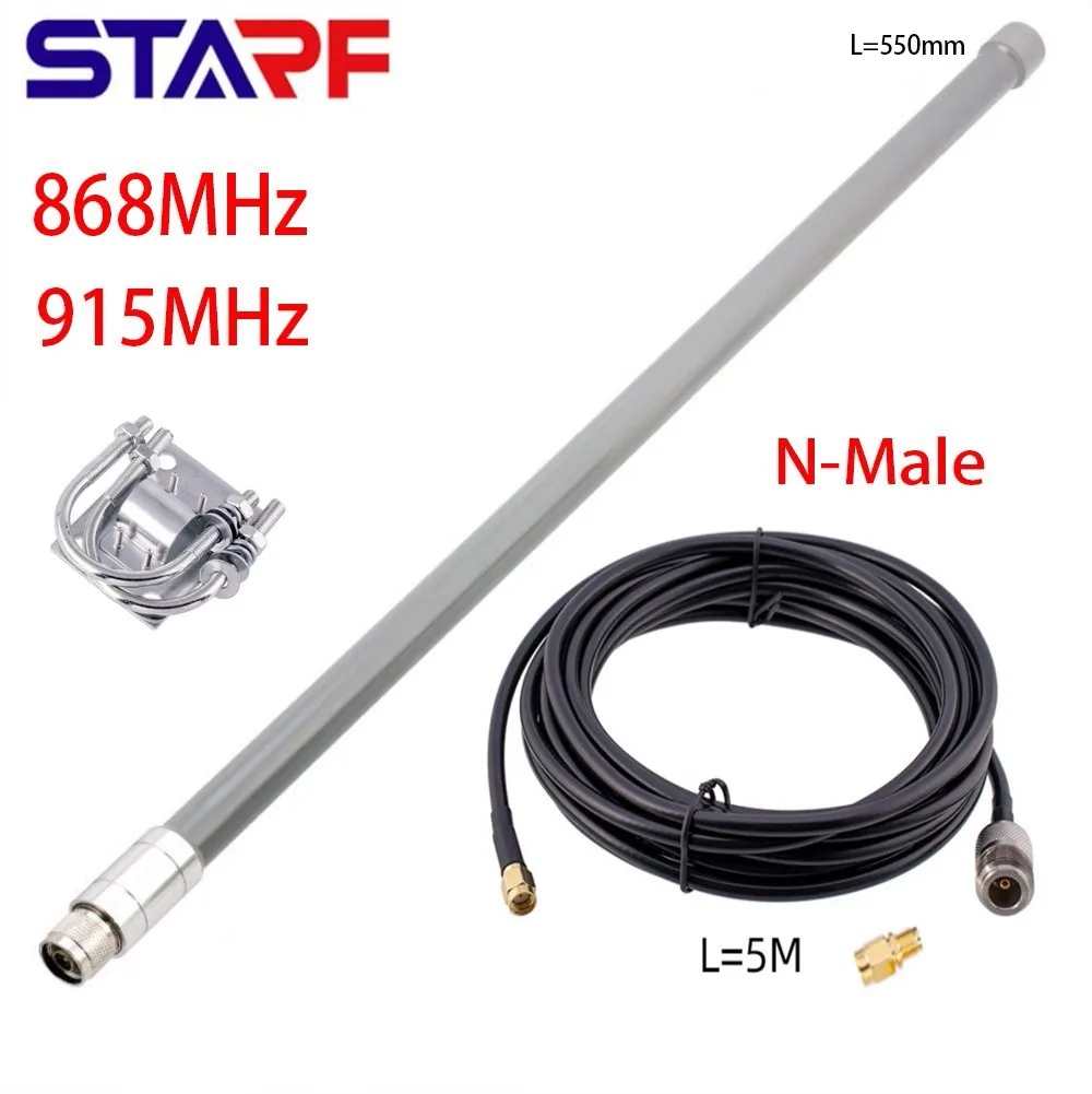 12dBi 868MHz 915MHz 55CM Antenna Optimised Tuned Helium Omni Fiberglass ...