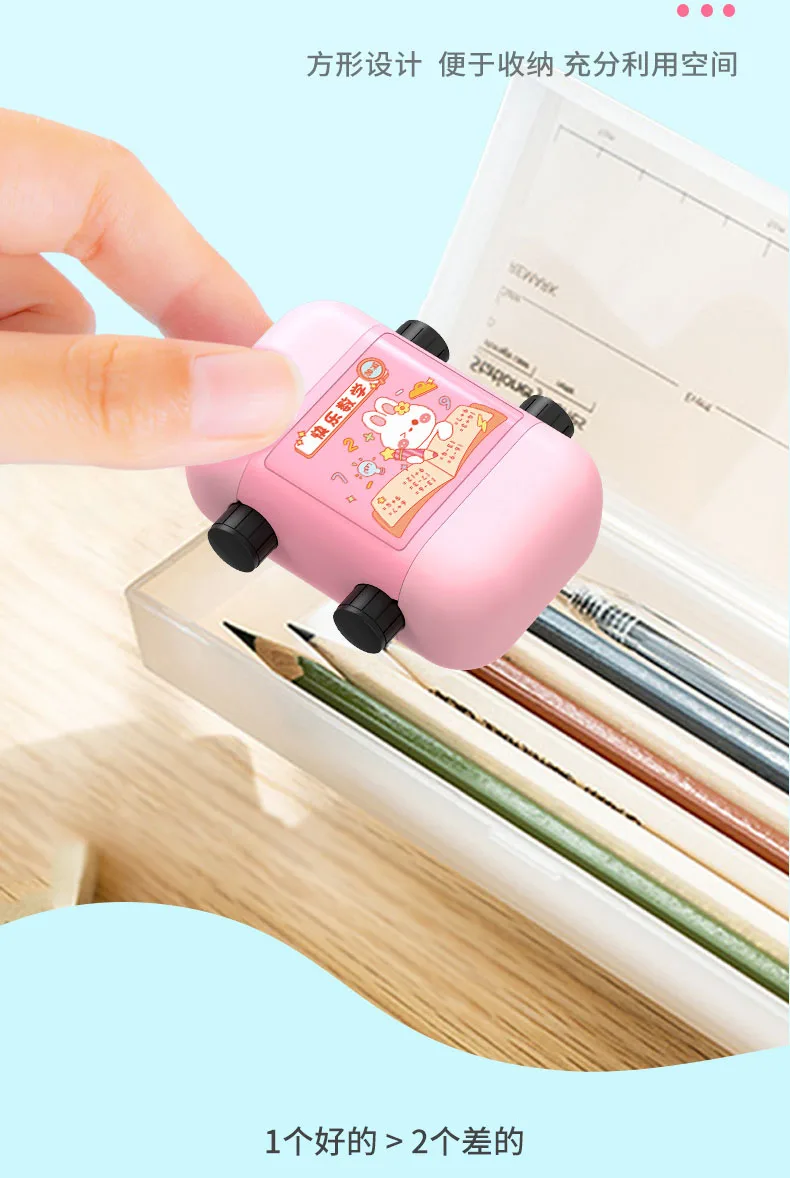 Mathematics Practice Number Rolling Stamp Addition And Subtraction ...