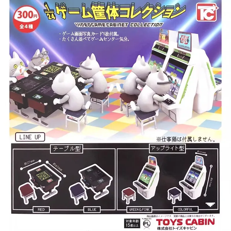 TOYS-CABIN-Japan-Kawaii-Gashapon-Figure-Cute-1-24-Miniature-Desktop ...