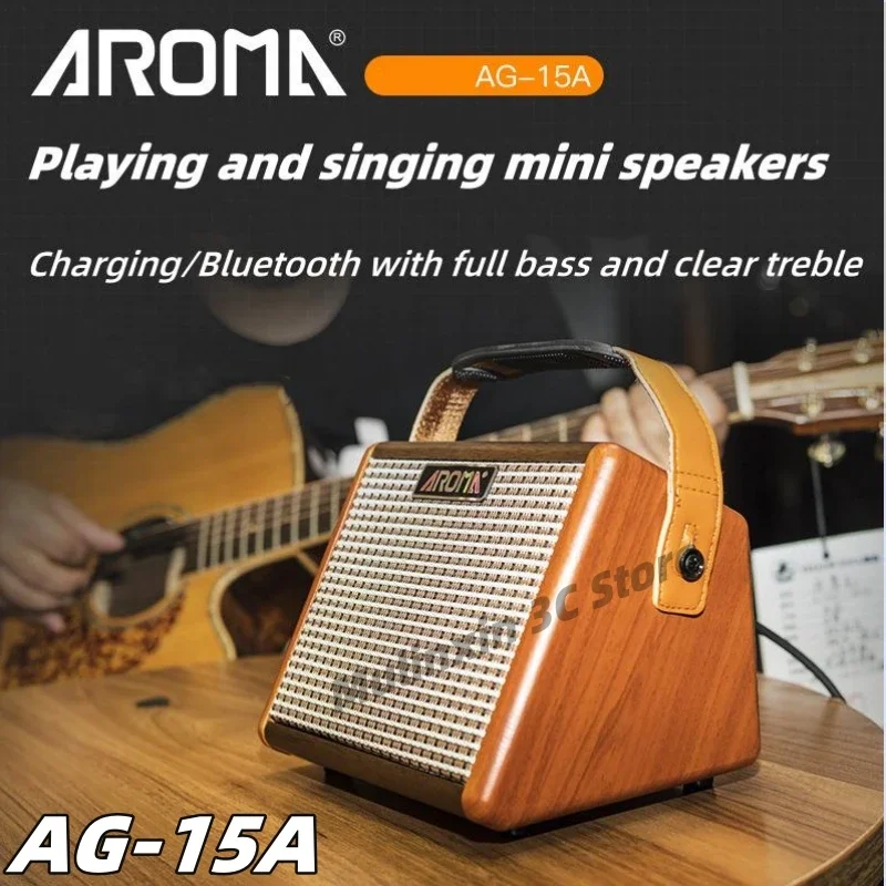 AG-15A-Professional-High-Performance-Outdoor-Portable-Wooden-Guitar ...