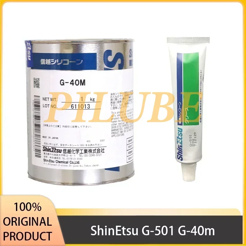 ShinEtsu-G-501-G-40m-G501-G40m-Bearing-Lubricating-Grease-for-Precision-Instruments-G-501-40M.jpg