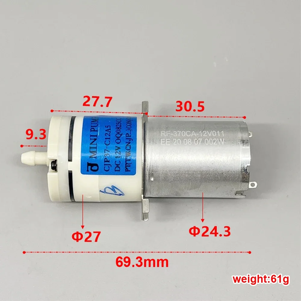 DC-12V-Small-Mini-370-Motor-Air-Pump-CJP37-C12A5-Oxygen-Pressure-Pump-1-8L-min.jpg