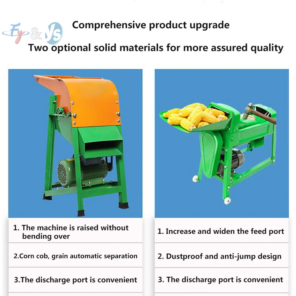 220V Electric Corn Sheller – Household Small Automatic, Non-Peeling ...