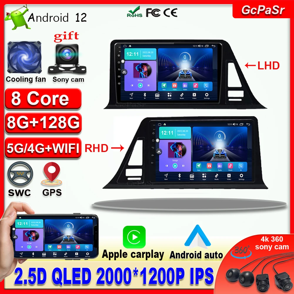 Android-12-For-Toyota-C-HR-CHR-2016-2020-right-hand-driver-Car-Radio-Multimedia-Video.jpg