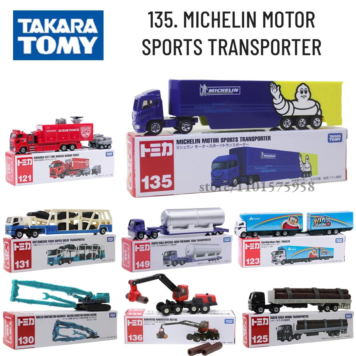 Cami-n-remolque-Takara-Tomy-Tomica-135-MICHELIN-MOTOR-SPORTS-TRANSPORTER-modelo-de-coche-a ...