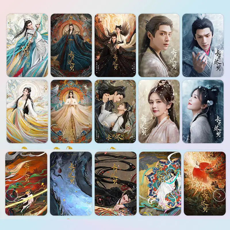 Chinese-Drama-Chang-Yue-Jin-Ming-Till-The-End-of-The-Moon-Small-Cards-3Inch-Rounded.jpg