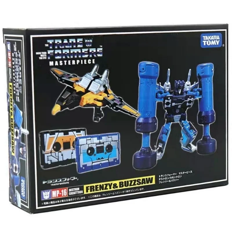 Frenzy Transformers Toy