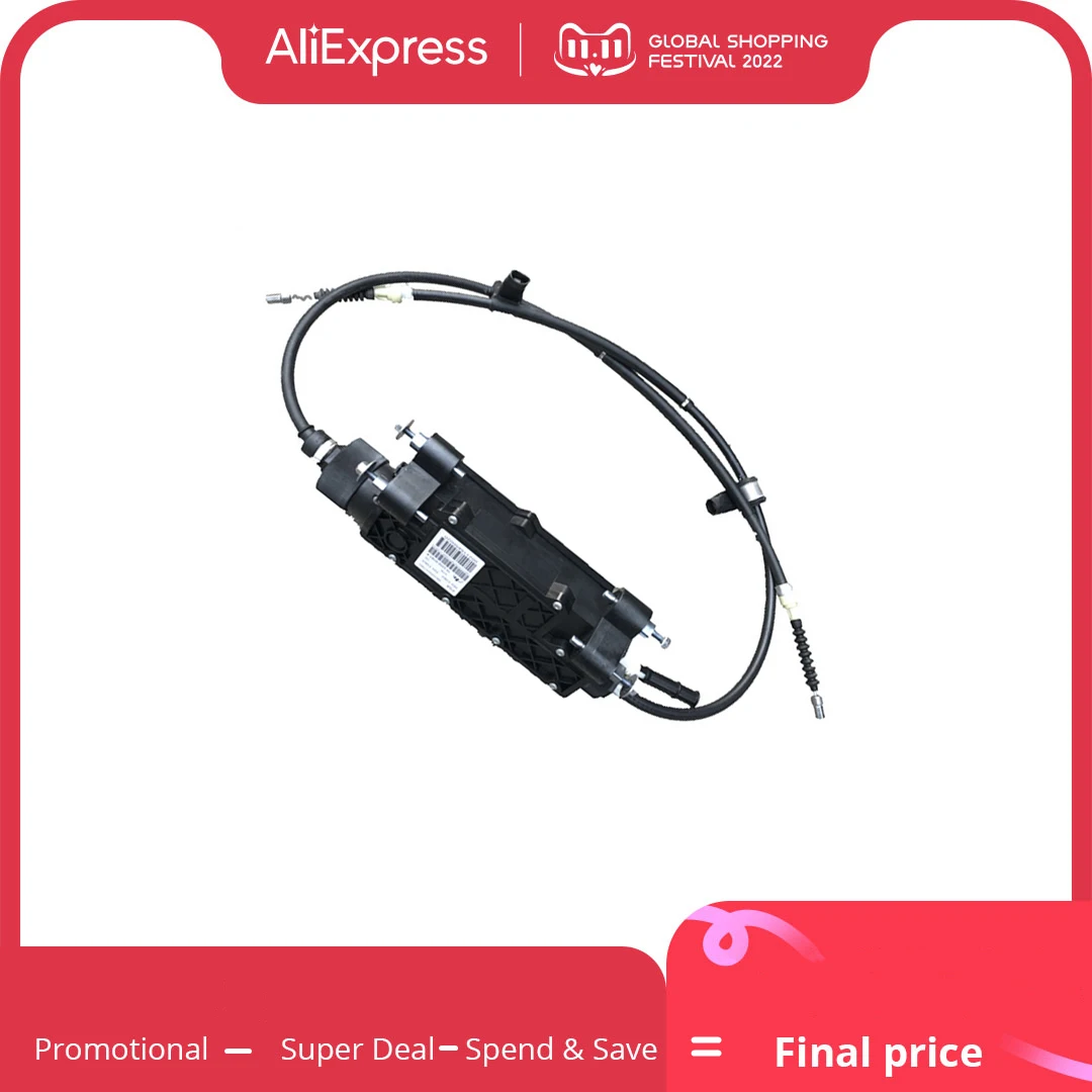 1612865480-9810501780-471911-Car-Electric-Hand-Brake-Mechanism-Motor ...